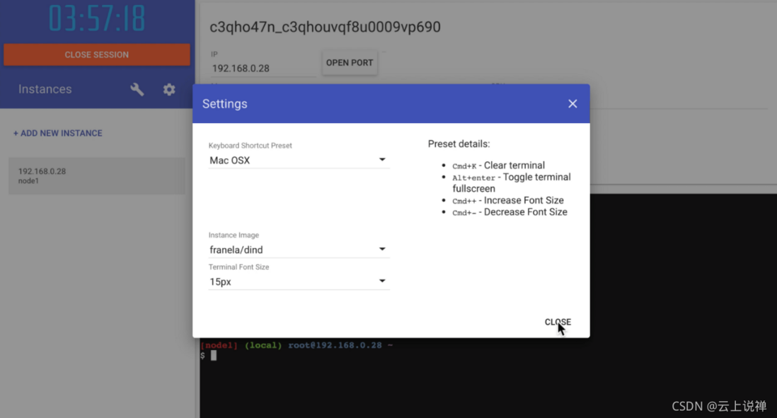云端干货 | 手把手带你体验 Docker - HelloWorld开发者社区
